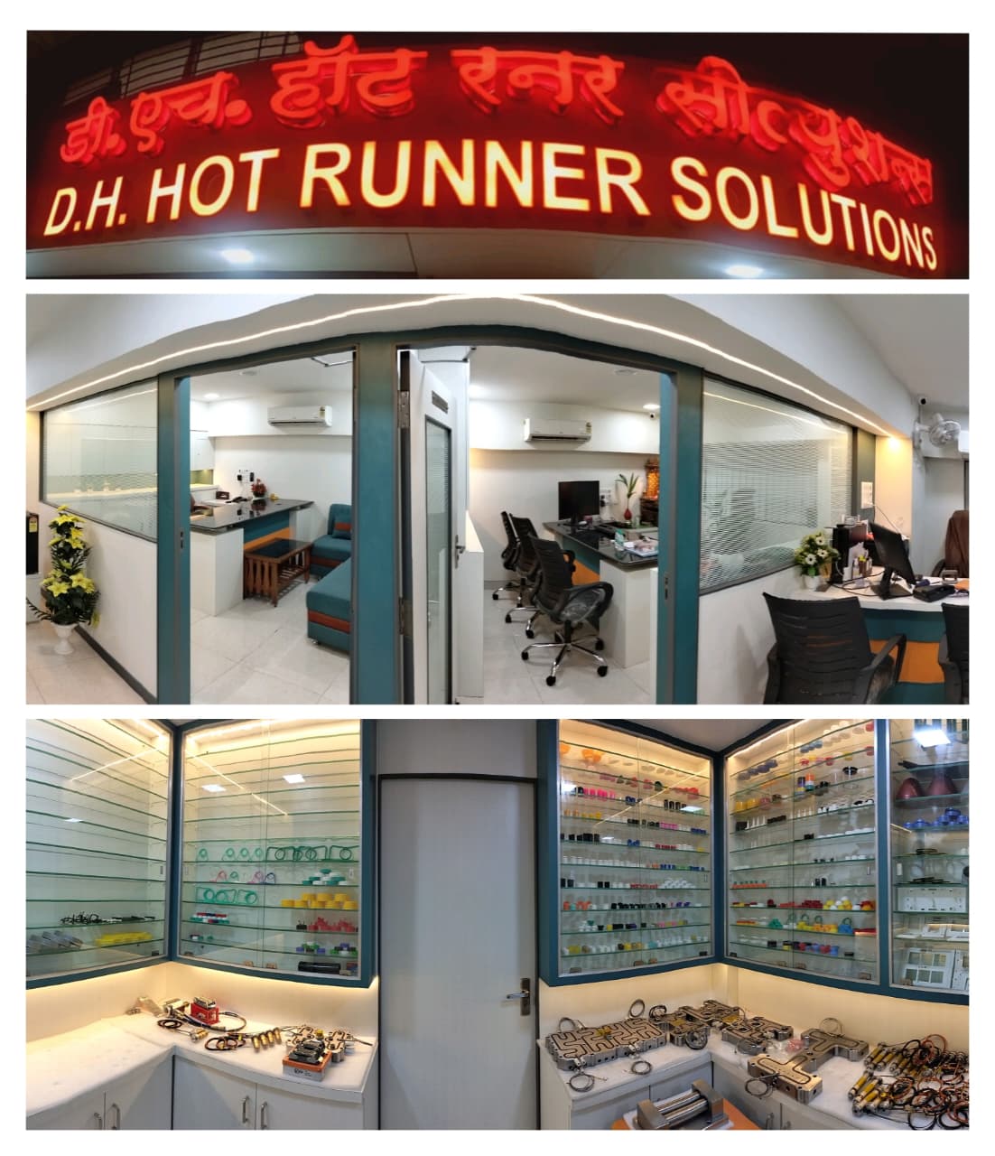 DH Hot Runner Solutions